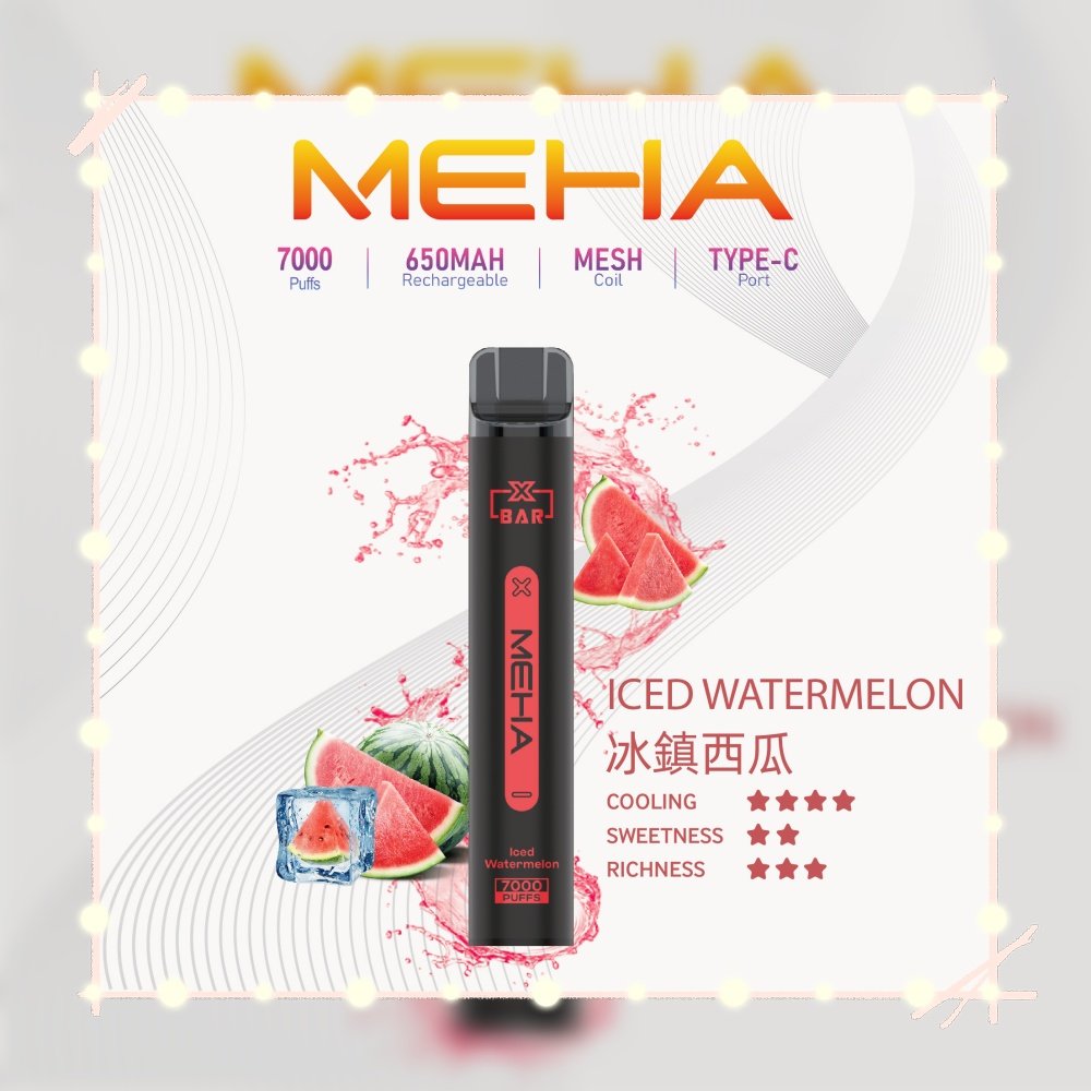 冰鎮西瓜|MEHA-X-BAR小黑條一次性7000口電子菸 - MEHA魅嗨台灣專賣店
